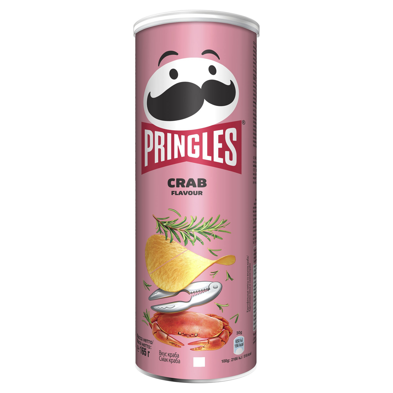 Картофельные чипсы Pringles Crab / Чипсы Принглс Краб, 1 шт. 165 грамм