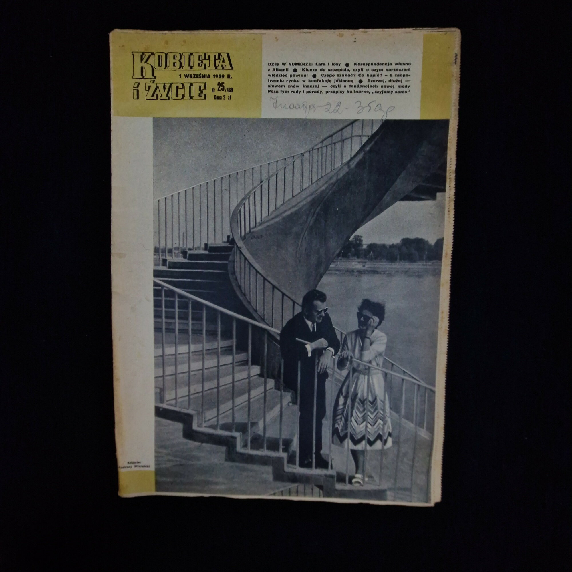 Журнал винтажный, СССР. Польское издание Kobieta i Zycie, номер 25, 1959 год