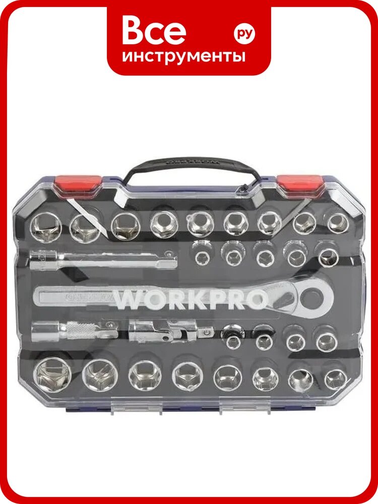 Набор торцевых головок WORKPRO 1/2, в кейсе, 30 шт WP202525