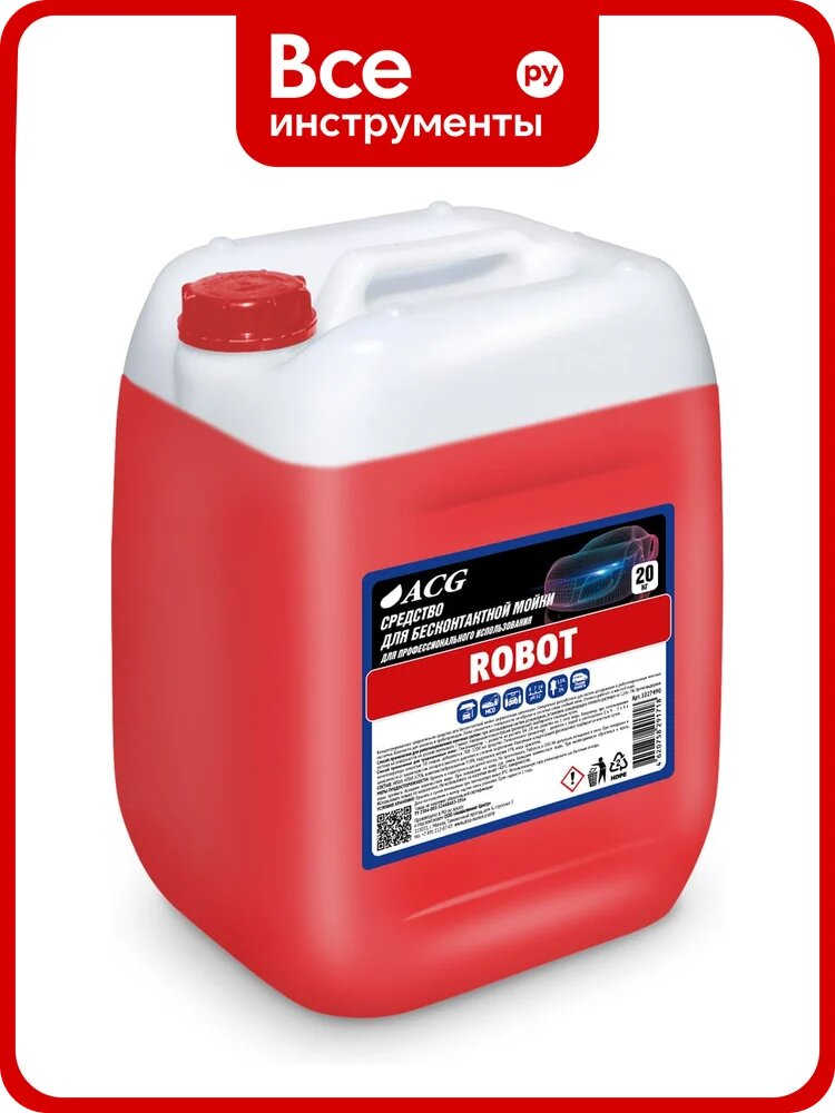 Средство для бесконтактной мойки ROBOT 20 кг ACG 1027490