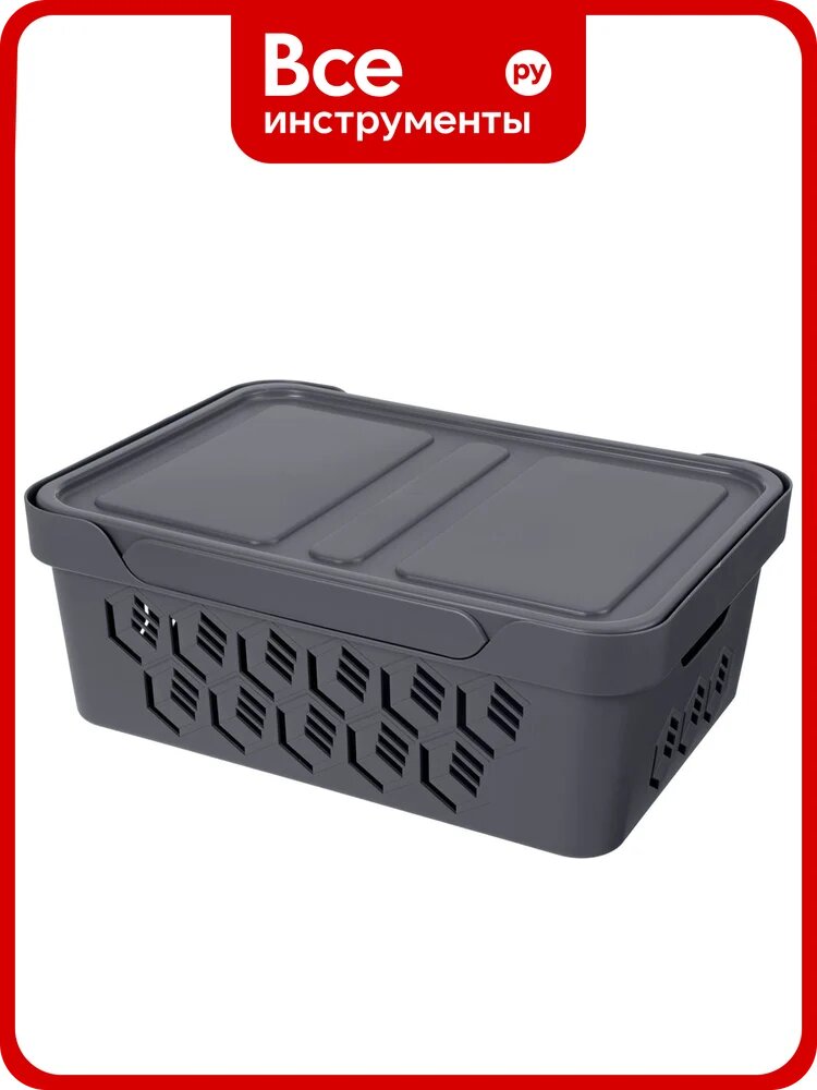 Универсальный ящик Econova Deluxe с крышкой, 380х276х140 мм, 12 л серый 433205711