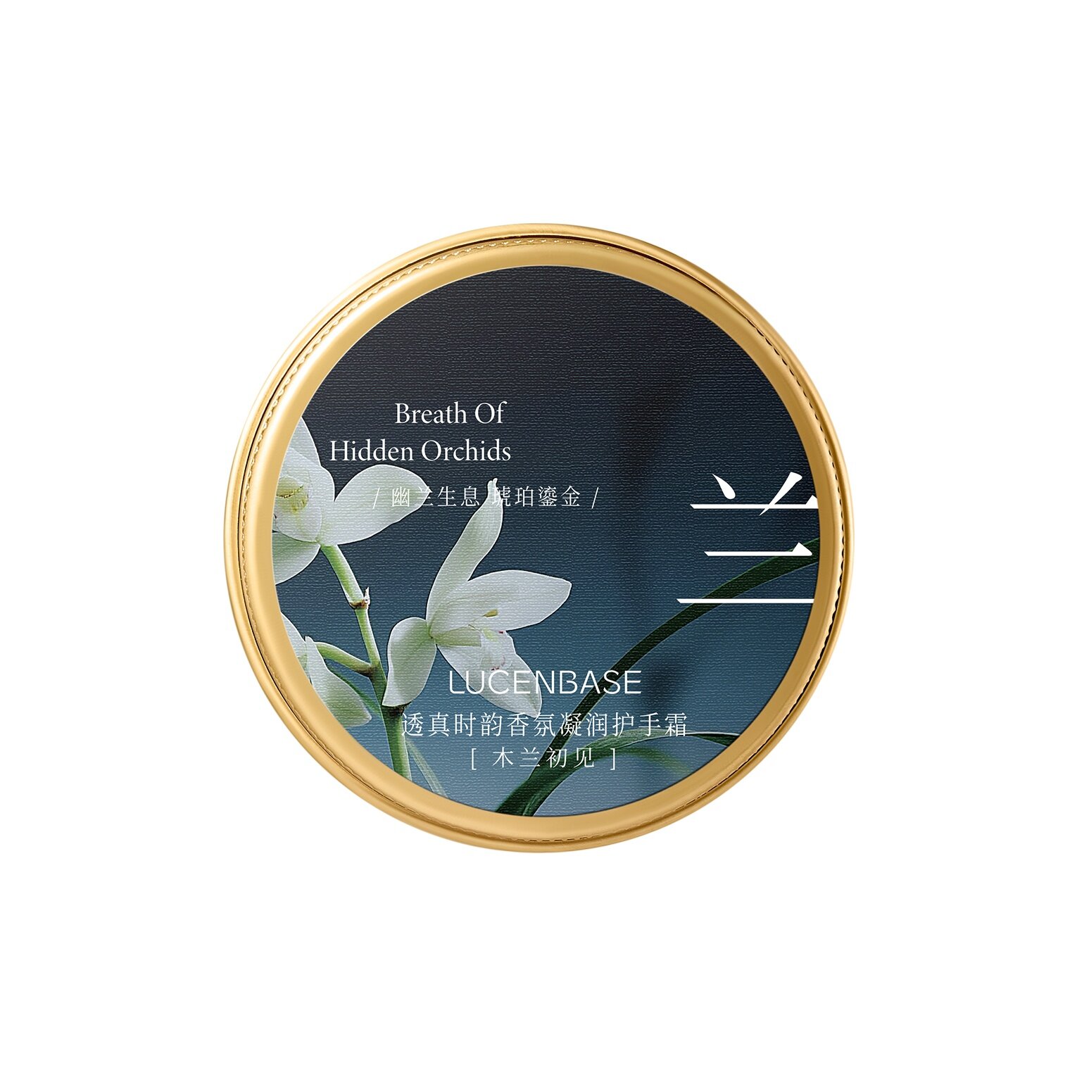 Уход за руками LUCENBASE