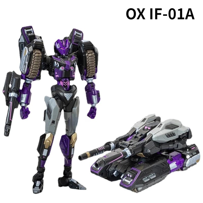 MMC OX IF-01A Метаморфный робот