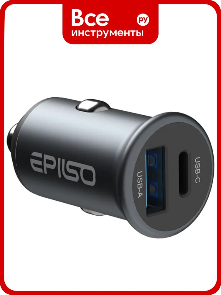 Зарядное устройство USB 38W автомобильное Epilso EPD-CA100