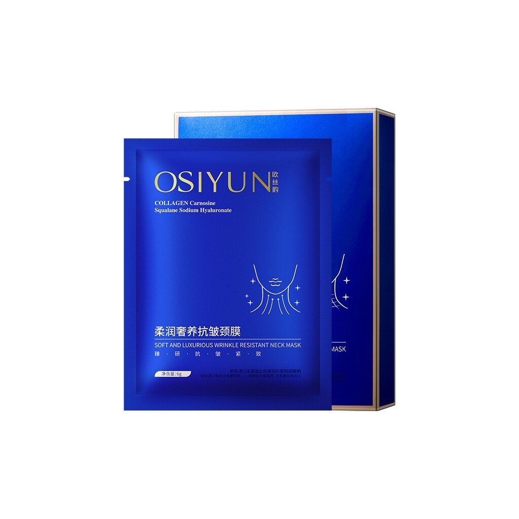 Скрабы для тела OSIYUN
