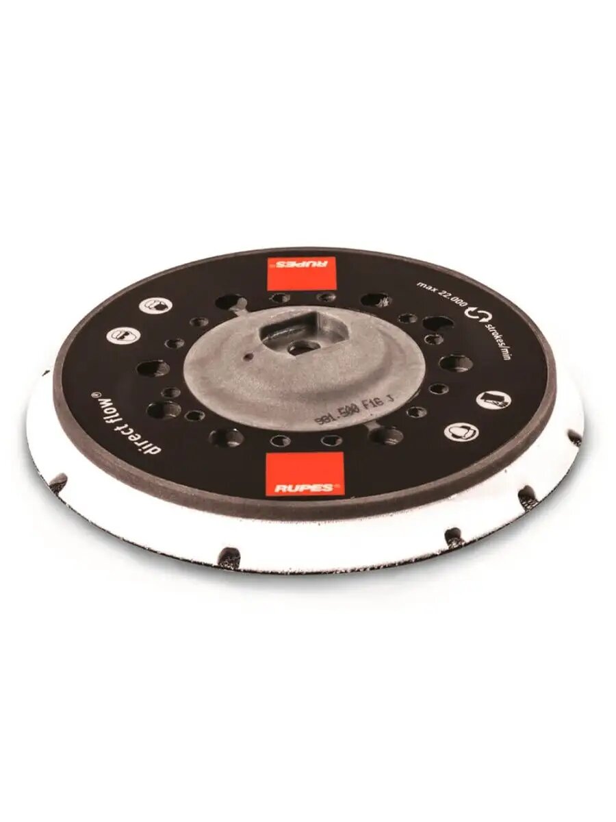 RUPES Шлифовальная основа Multihole Slim 150mm.
