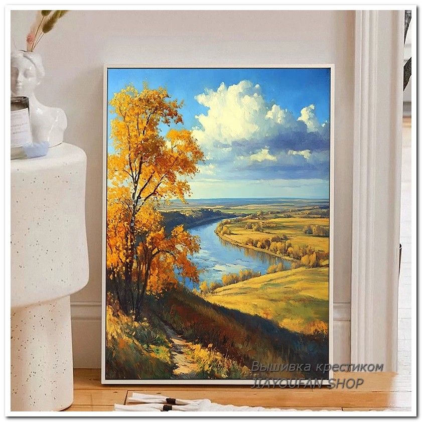 Набор для вышивания крестом, 14 Канiteй (14CT), канва 50x60 см, готовая вышивка 40x50 см