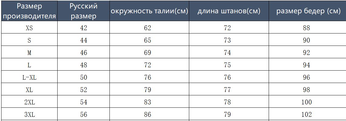 Юбка, размер 54, хаки — фото 1