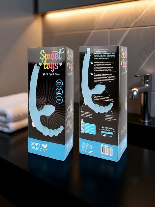 Sweet Toys Страпон силикон с вибрацией 15 см, ST-40185-12, голубой