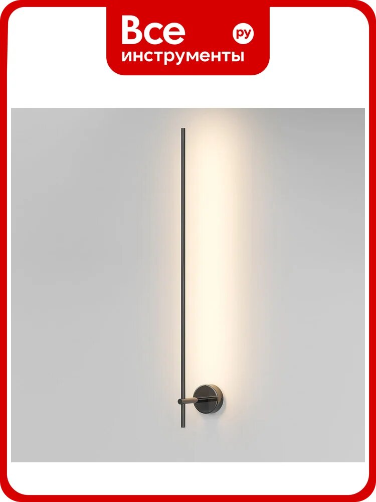 Светильник настенный светодиодный Elektrostandard Fine LED 3000К 40132/LED черный жемчуг a067492