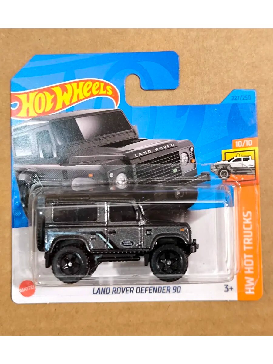 Машинка коллекционная Land Rover Defender 90