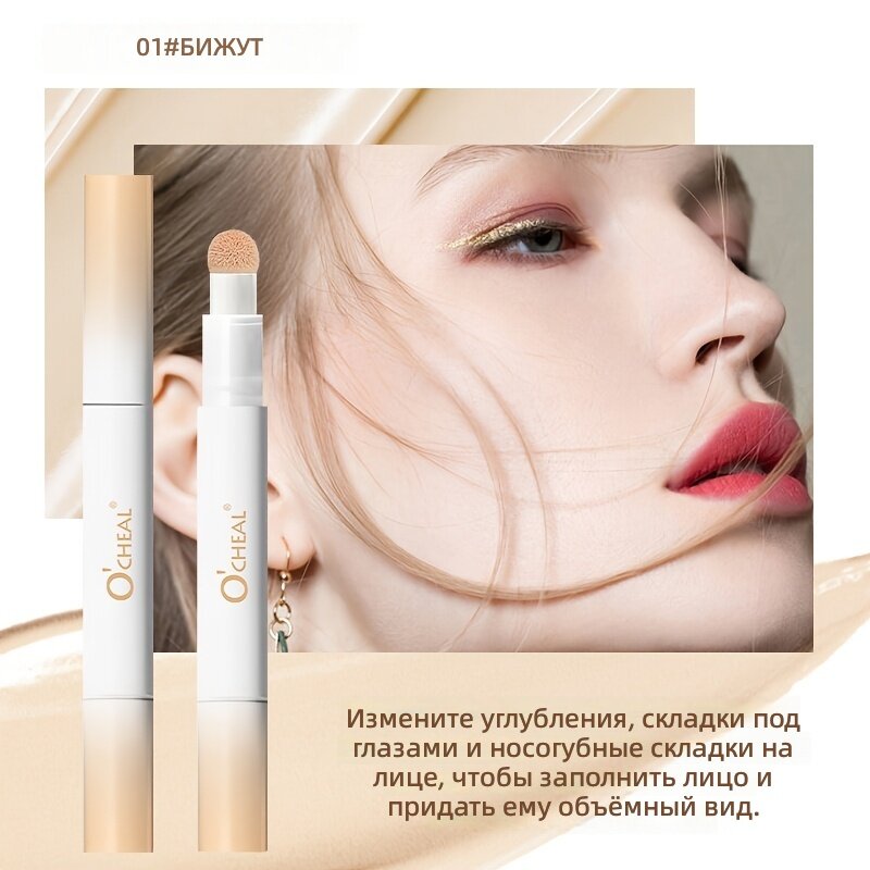 Несессер
