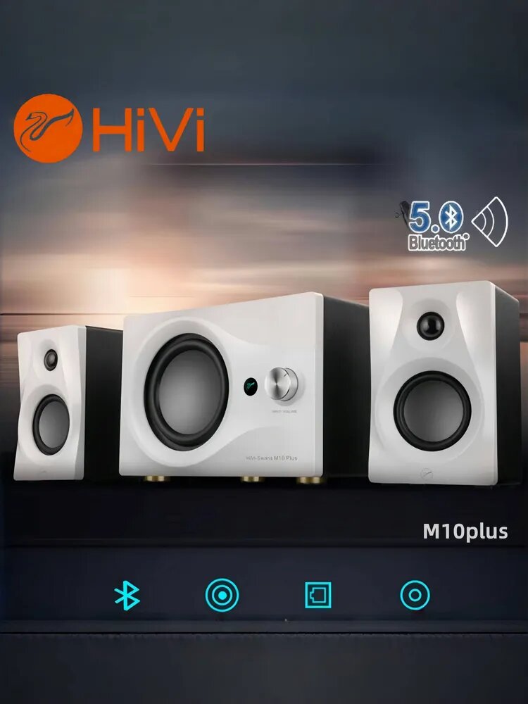 Колонки для компьютера 2.1 HiVi SWAN M10-PLUS, мощность 60 Вт, с сабвуфером и пультом управления, с Bluetooth подключением для ПК и телевизора