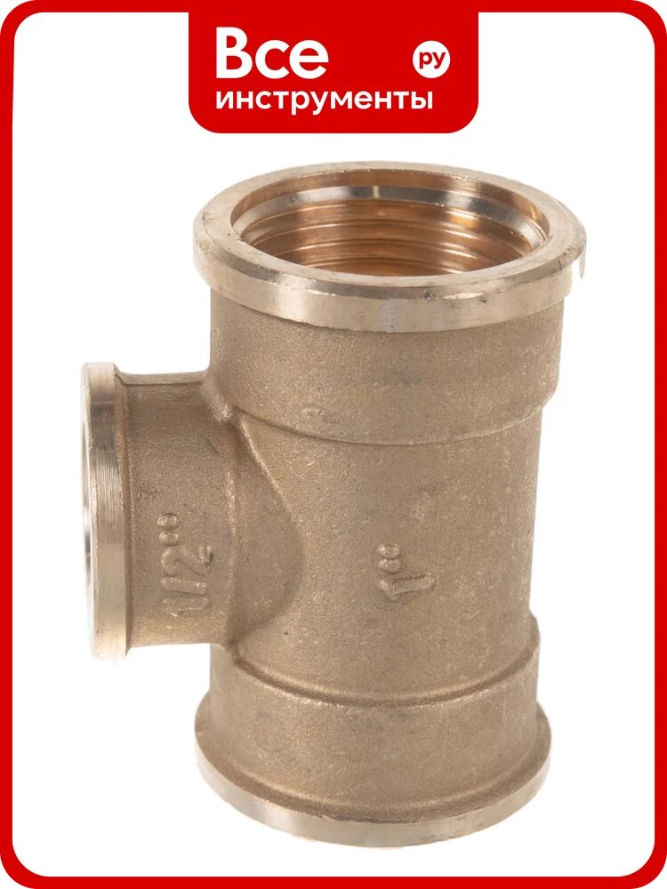 Переходной тройник STOUT ВВ 1X1/2X1 SFT-0021-001121 RG008Q0QTEDT32