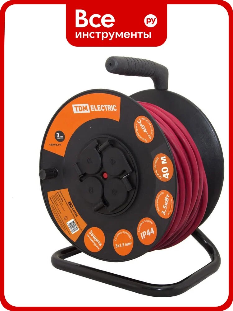 Силовой удлинитель TDM ELECTRIC УКз16-004, IP44, 4 места/40м, КГ, 3х1.5, пластмасса, катушка SQ1301-0545