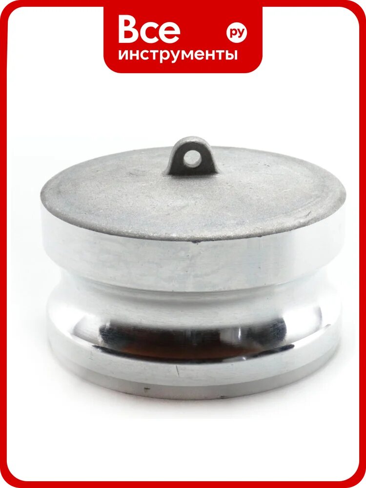 Камлок алюминиевый RUSBELT DP-500 5 (125 мм) 00-00037945