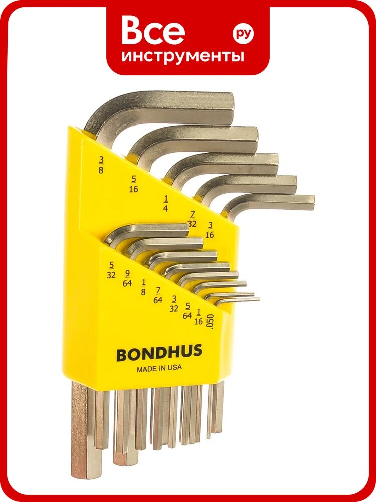 Набор из 13 дюймовых хромированных ключей BONDHUS S .050-3/8" 16237