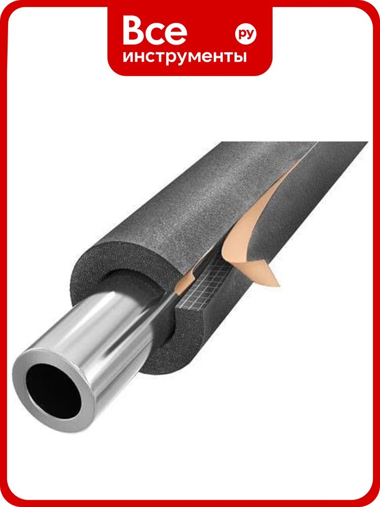 Трубка Energoflex SUPER SK 22/13 2м Т<95С самокл. серый EFXT022132SUSK 008-1173