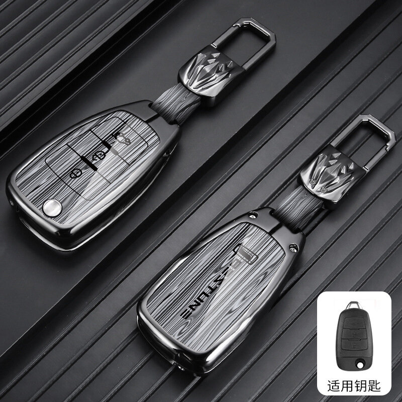 Деревянная текстура чехол с металлическим клипом для ключа FAW Besturn X80 2013-2017, серый одинарный чехол