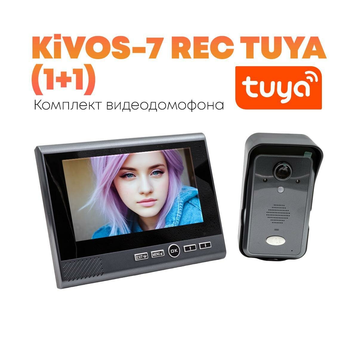 Комплект радиоканальный TUYA/WiFi видеодомофон с записью на SD и вызывной панелью - REC KiVOS-7-ТУЙЯ (1+1): управление через смартфон, вызывная панель