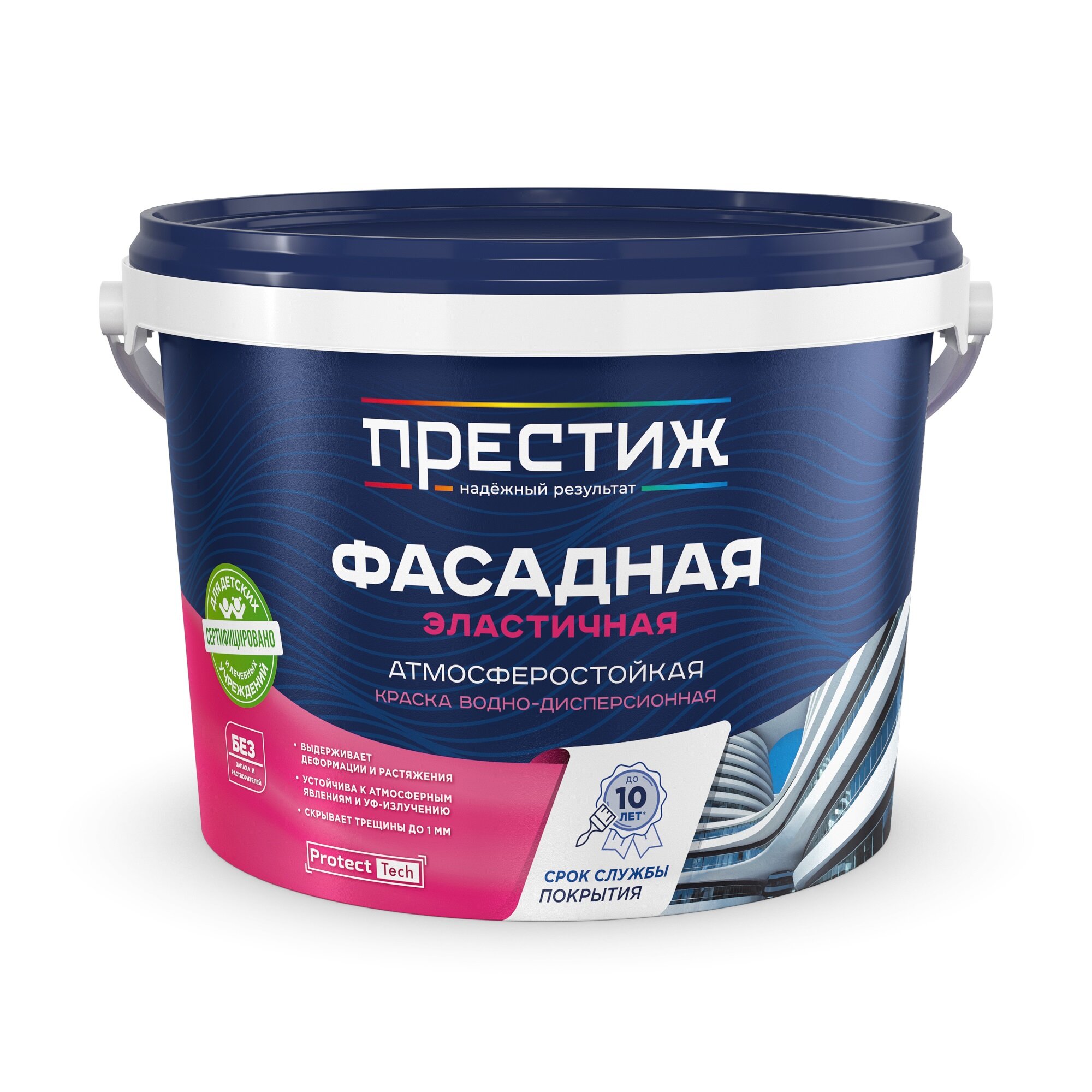 Краска фасадная эластичная Престиж, акриловая, матовая, 2,4 кг, белая