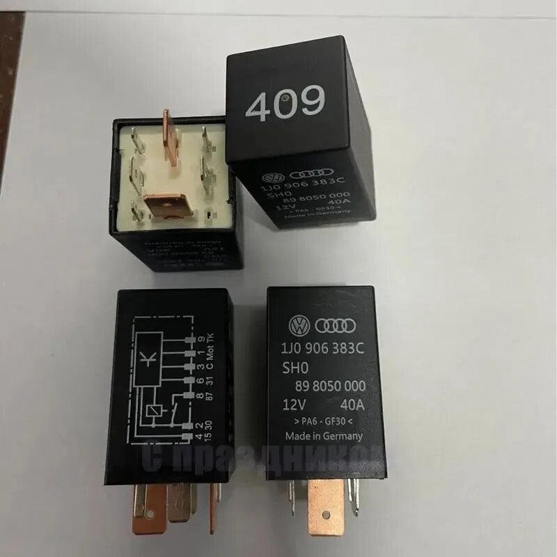 Оригинальное реле топливного насоса Volkswagen 1J0906383C №409