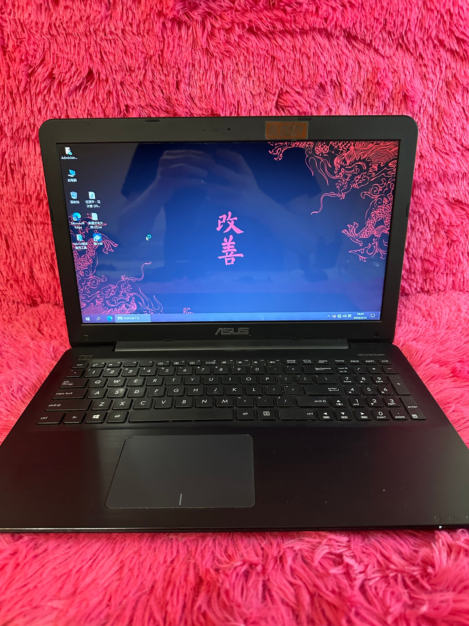 Игровой ноутбук Asus 15.6 r557l i5 5200U Radeon Team R5 320 2gb 8gb vram, 256 ssd