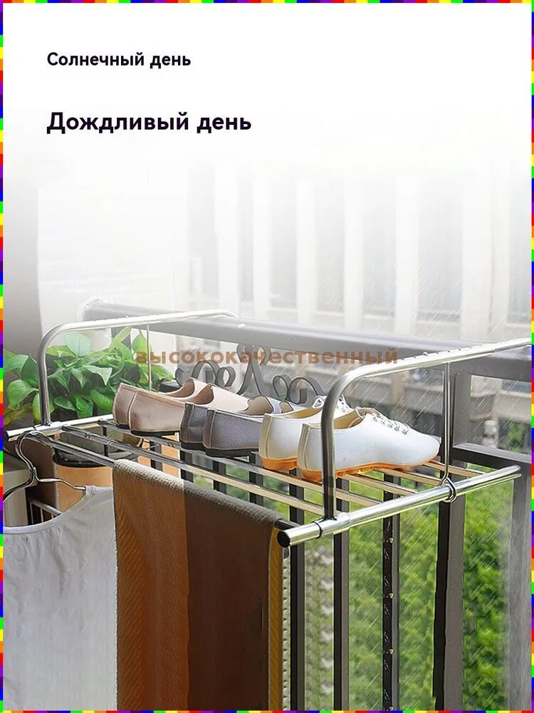 Сушилка для белья настенная, складная, из нержавеющей стали, 50 см х 42 см х 19 см, 1 шт