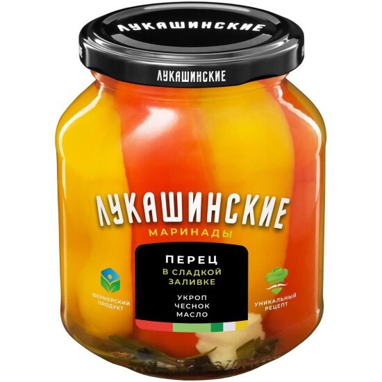 Перец Лукашинские в сладкой заливке с зеленью и чесноком 340 г