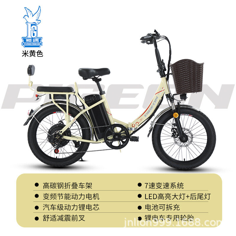 Электровелосипед Feige с литиевой батареей, соответствующий новому национальному стандарту, для взрослых, легкий, с регулируемой скоростью, прогулочный велосипед с педалями, электроскутер для пожилых людей, электровелосипед.