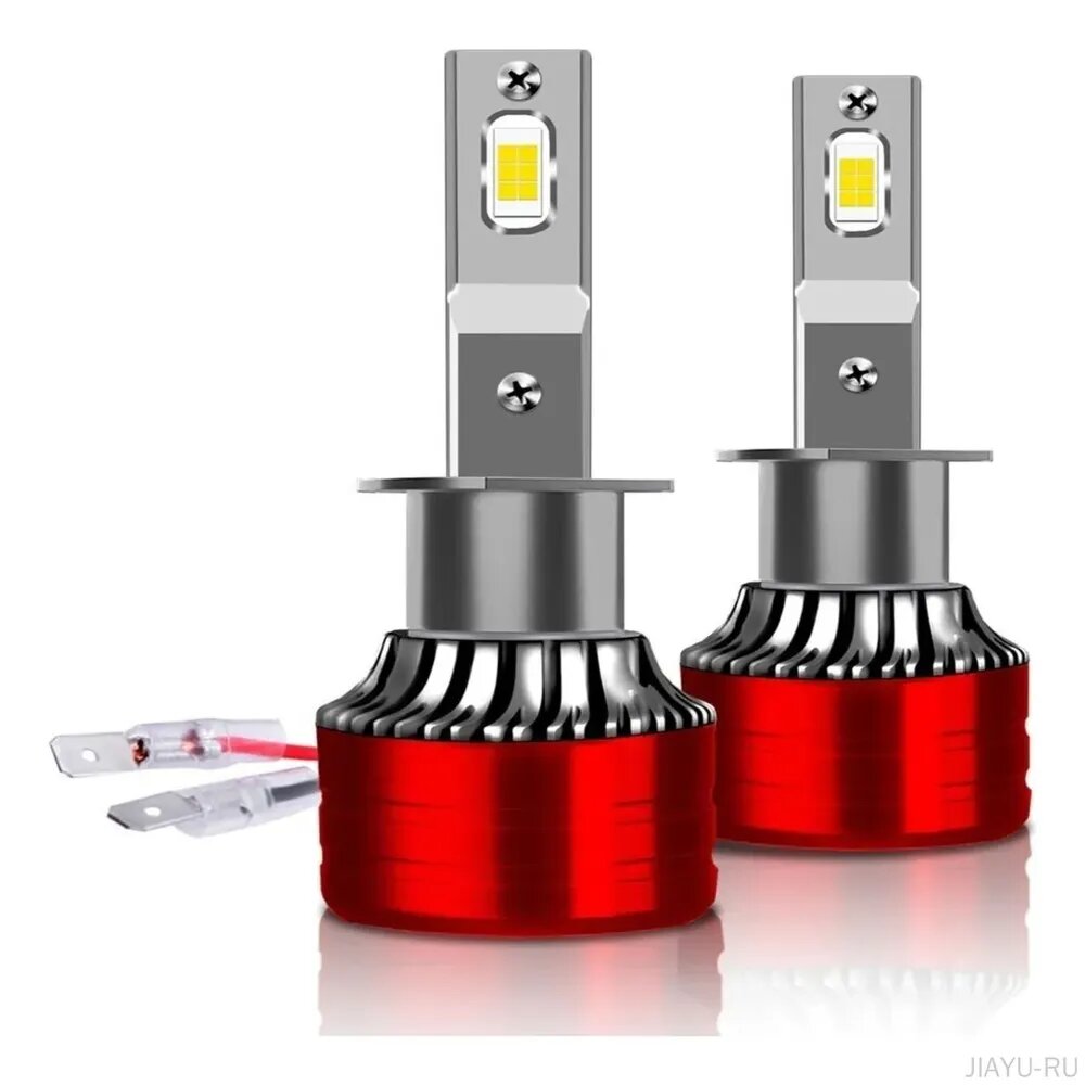 Kiboule LED-H1-RED-MOD-001 Красная светодиодная автомобильная лампа
