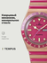 Наручные часы TIMEX, бежевый, розовый