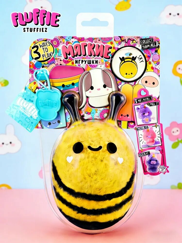 Флаффи Стаффиз Игровой набор Fluffie Stuffiez Bee