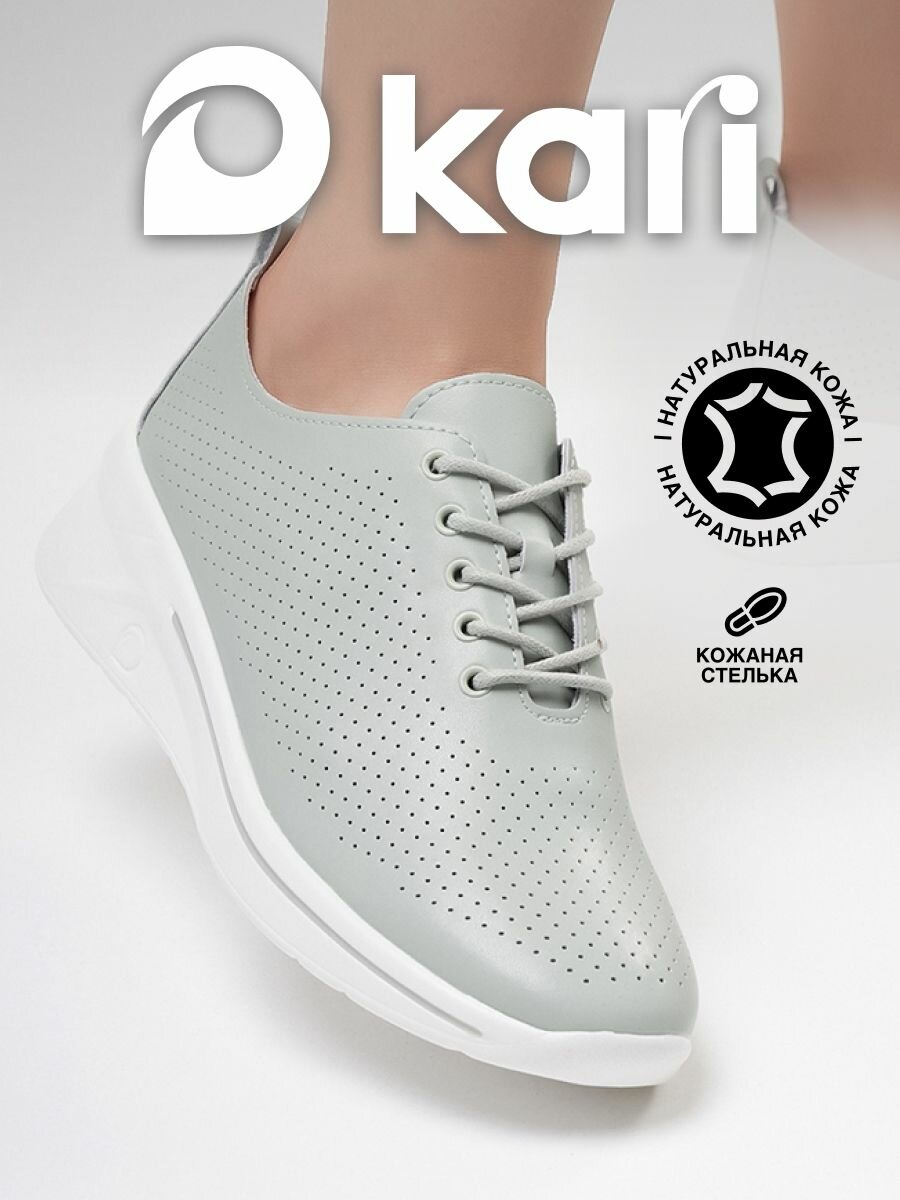 Полуботинки Весна-лето 2026