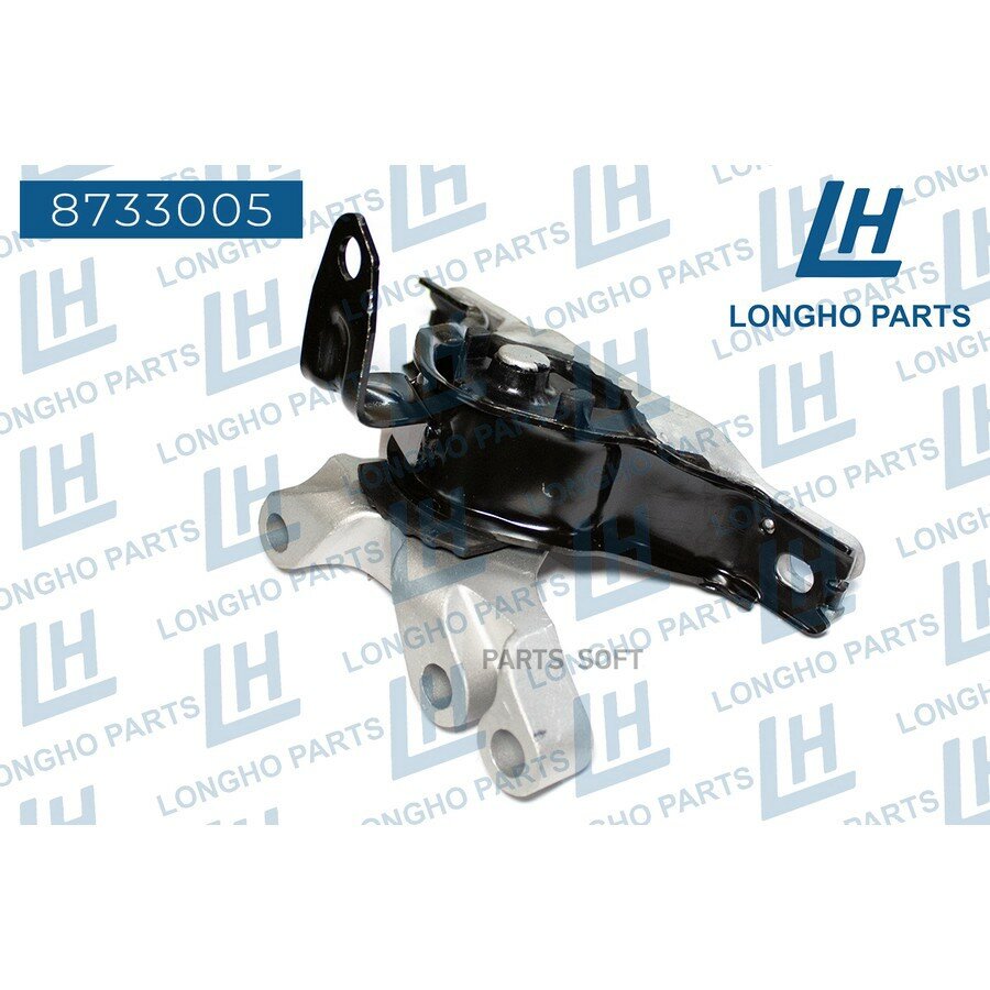 LONGHO 8733005 Опора ДВС правая Chevrolet Captiva 96626770