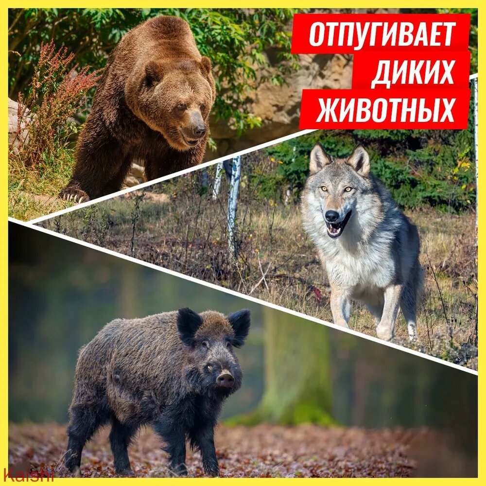 Фонарь-прожектор синий луч 1000м, 5 режимов, металл, с аккумуляторами и зарядкой — фото 1