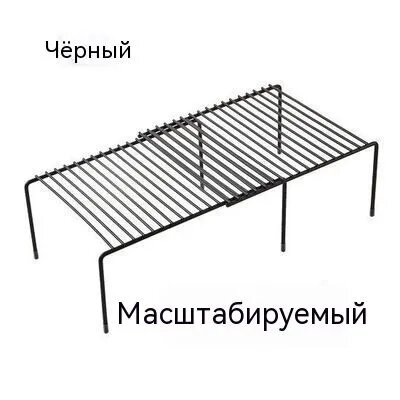 Полка, 23х31х25 см, 1 шт.