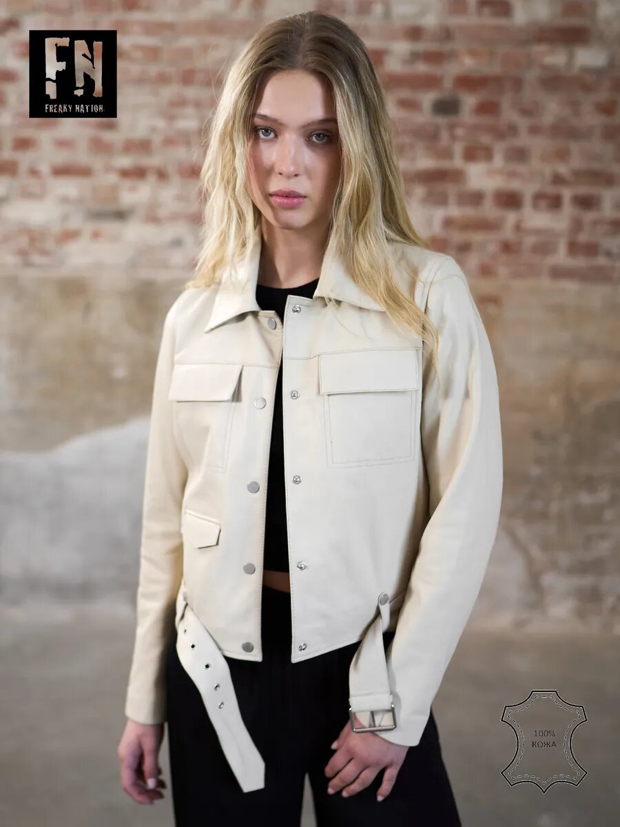 Куртка кожаная