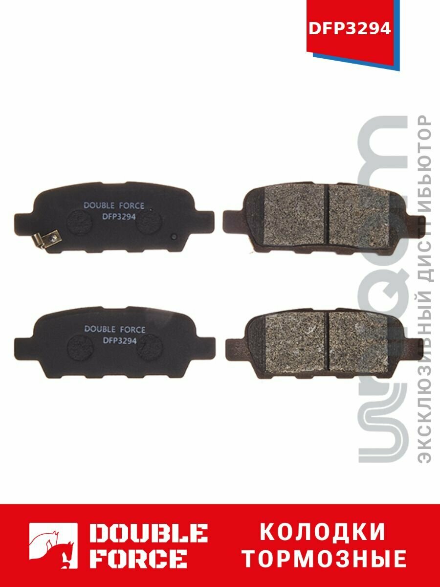 Колодки тормозные задние INFINITI EX/QX50 2008-13, FX/QX70 2003-13, G/Q50/Q60 2007-13, JX/QX60 2012-15, M/Q70 2007-14, QX50 2013-18 / NISSAN DUALIS 2007-14, JUKE 2010-20 Double Force DFP3294