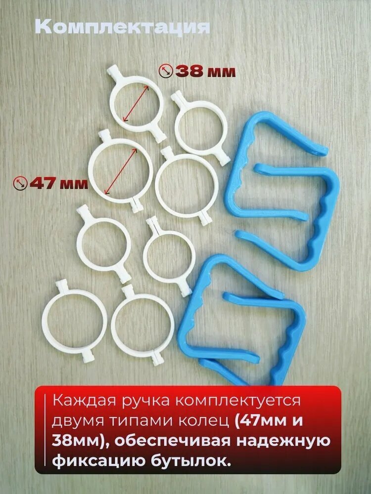 Аксессуар для кулера — фото 1