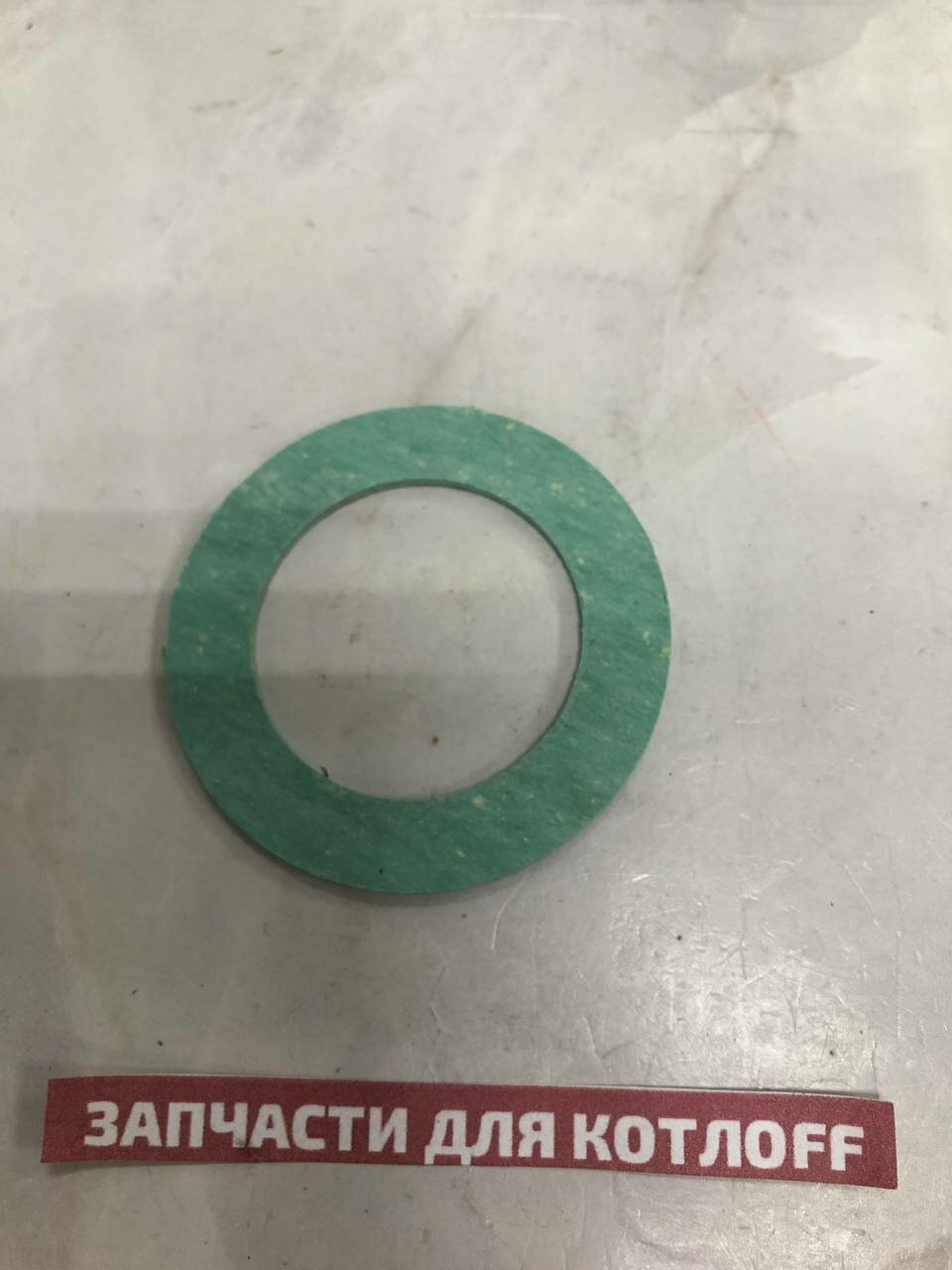 Прокладка 60х40х2 (1шт) Protherm 0020033476