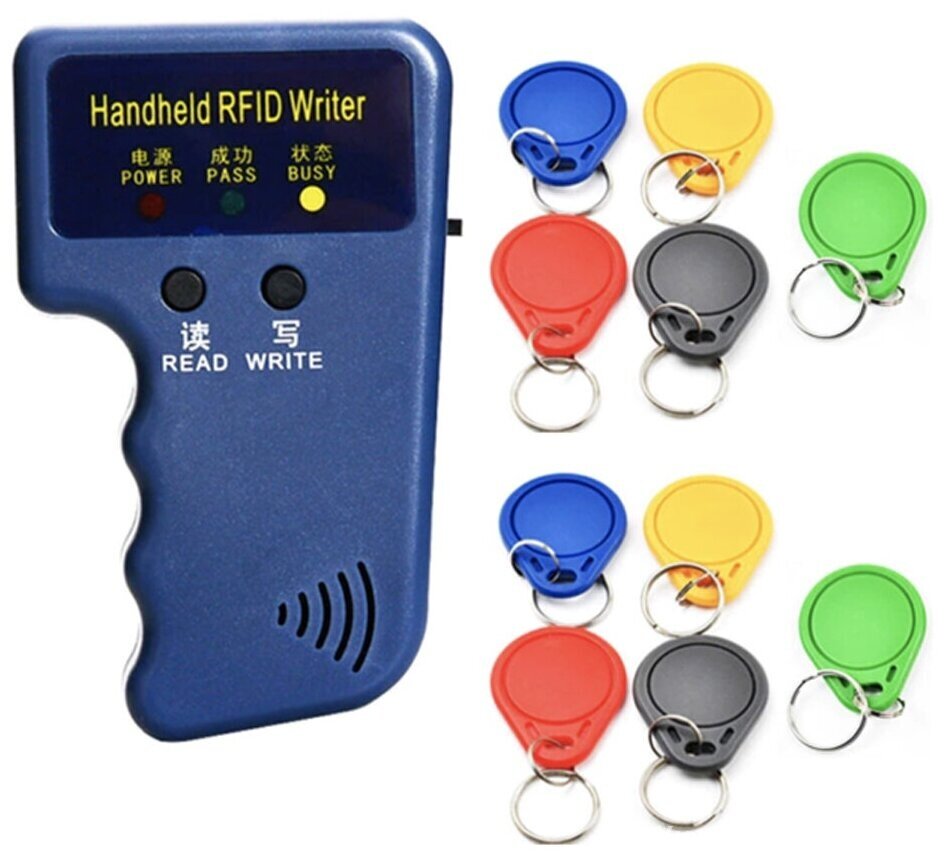 Эксклюзивный дубликатор 125 кГц с комплектом из 10 ключей