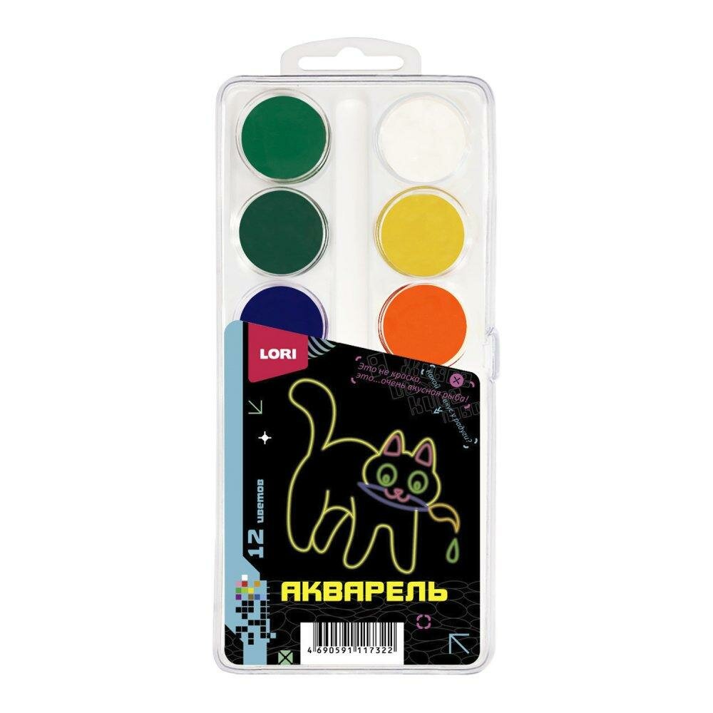 Акварель "Киберкотики" 12 цветов, без кисти, для детского творчества, Lori
