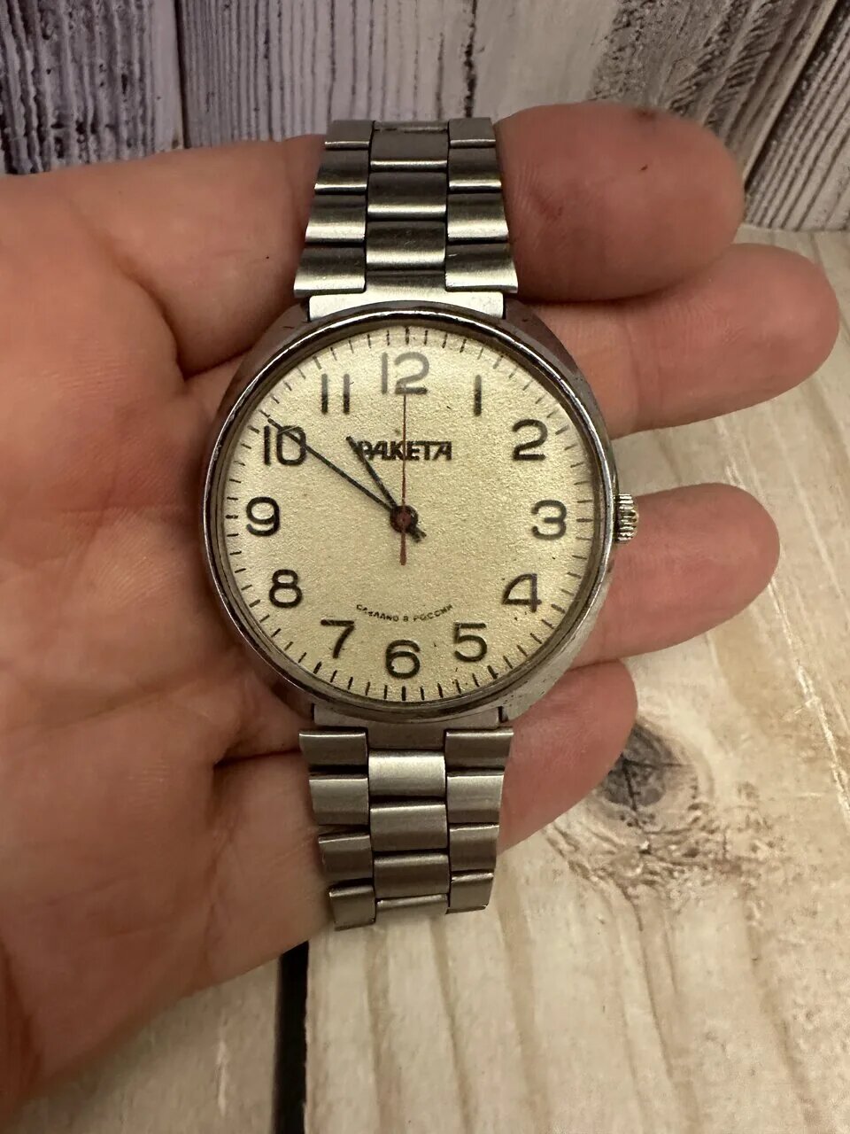 Часы Наручные Ракета механика Россия шикарные на браслете