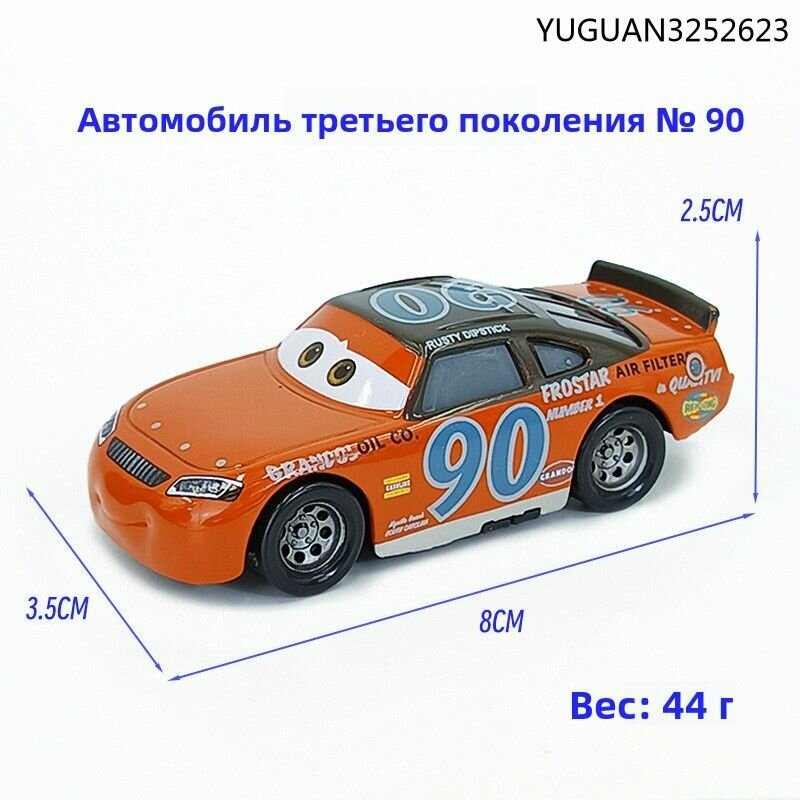 Маккуин Тачки 3, металлическая машинка-гоночка, коллекционная игрушка для детей, отличный подарок мальчику