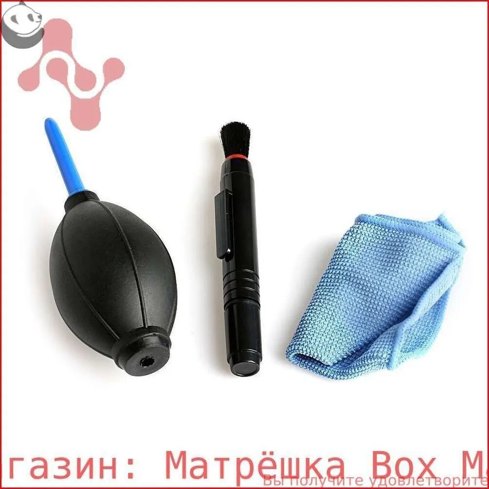 Чистящий набор для электроники, Салфетка очистки линз + карандаш объективов воздушный пылесос, 1 комплект