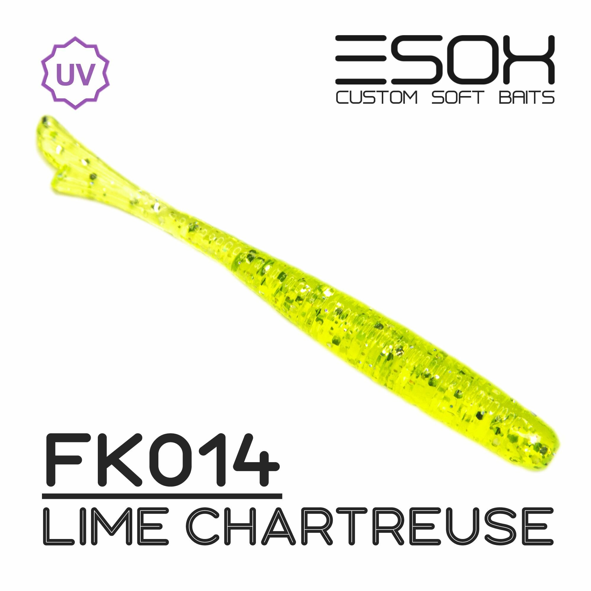 ESOX Fishtale 1.6" (48мм) 12шт. Мягкая приманка для рыбалки