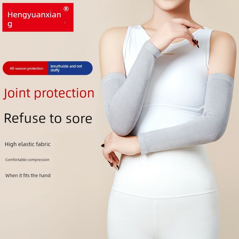 Тонкие нарукавники Hengyuanxiang для осени и зимы, согревающие, послеродовые, для рук и запястий, для мужчин и женщин,