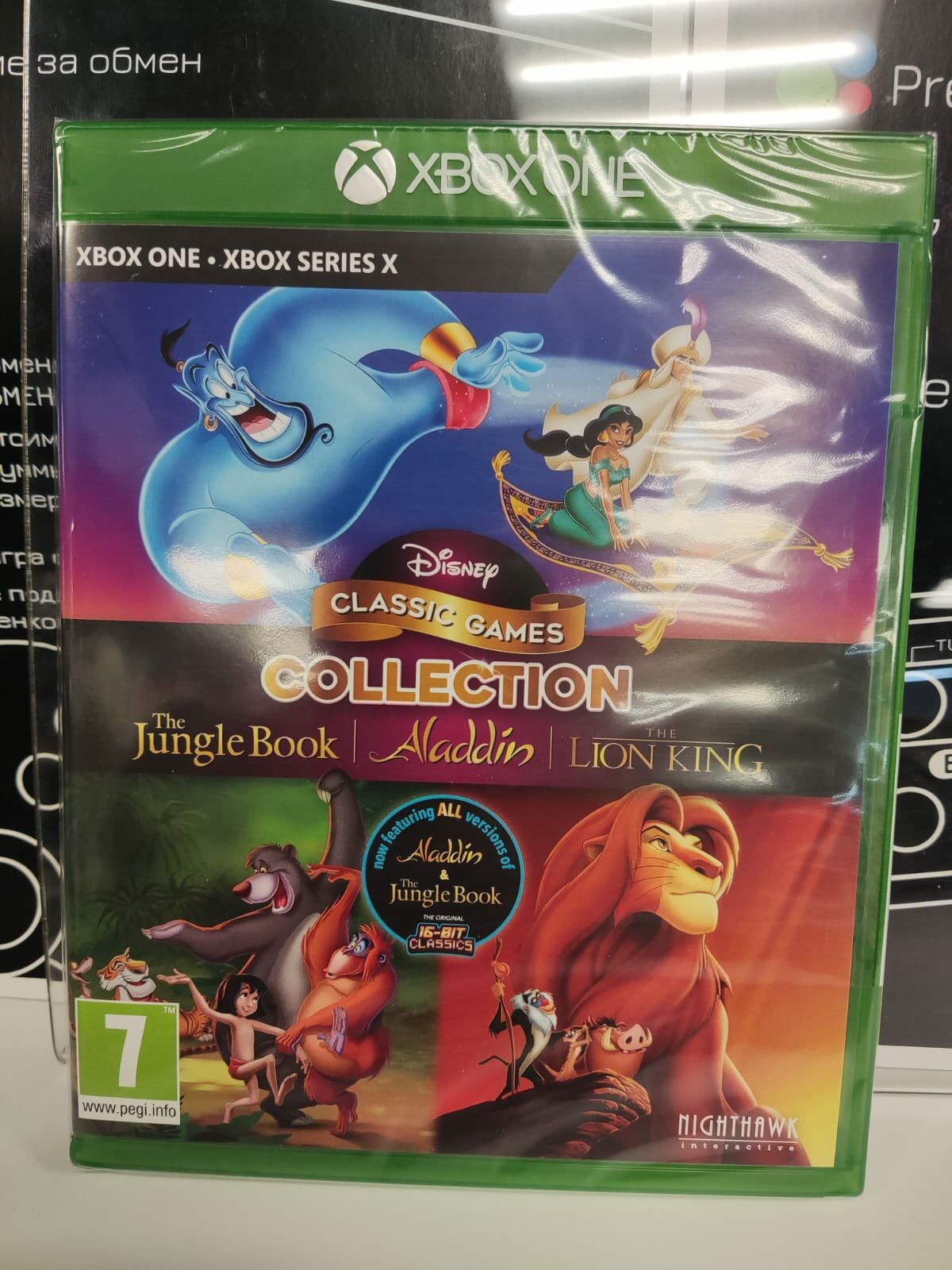 Disney Classic Games: The Jungle Book, Aladdin & The Lion King [Xbox One, английская версия](SPC)
