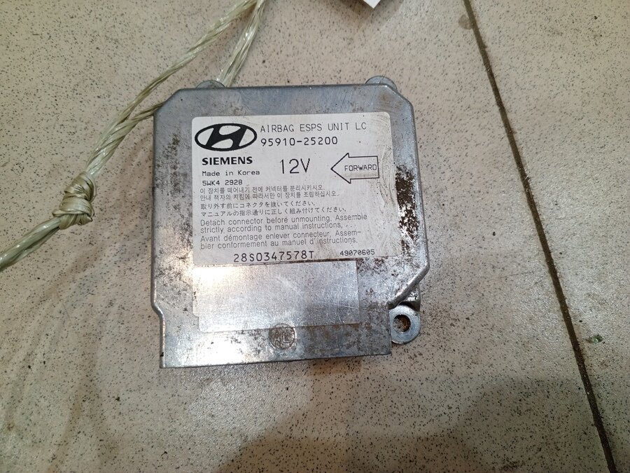 Блок управления AIR BAG от Hyundai Accent 2000-2012